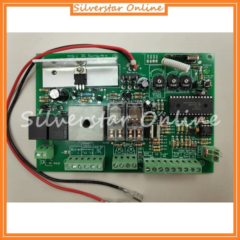 MYG1 Autogate Swing Arm Control Board PCB Panel With Built In Receiver ...
