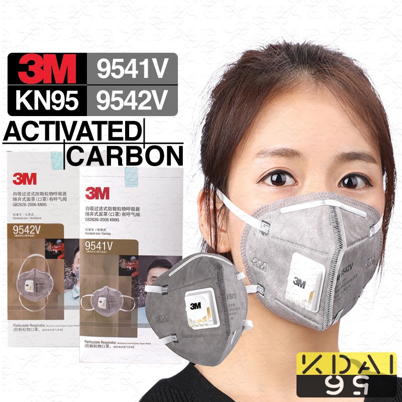 3M 9541V 9542V Earloop Headloop 1PC/PACK Active Carbon REMOVE ODOR ...