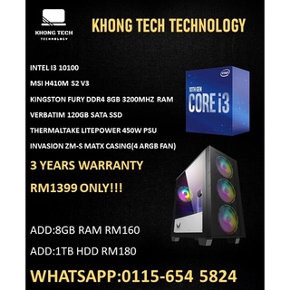 pc - Prices and Promotions - Aug 2022 | Shopee Malaysia