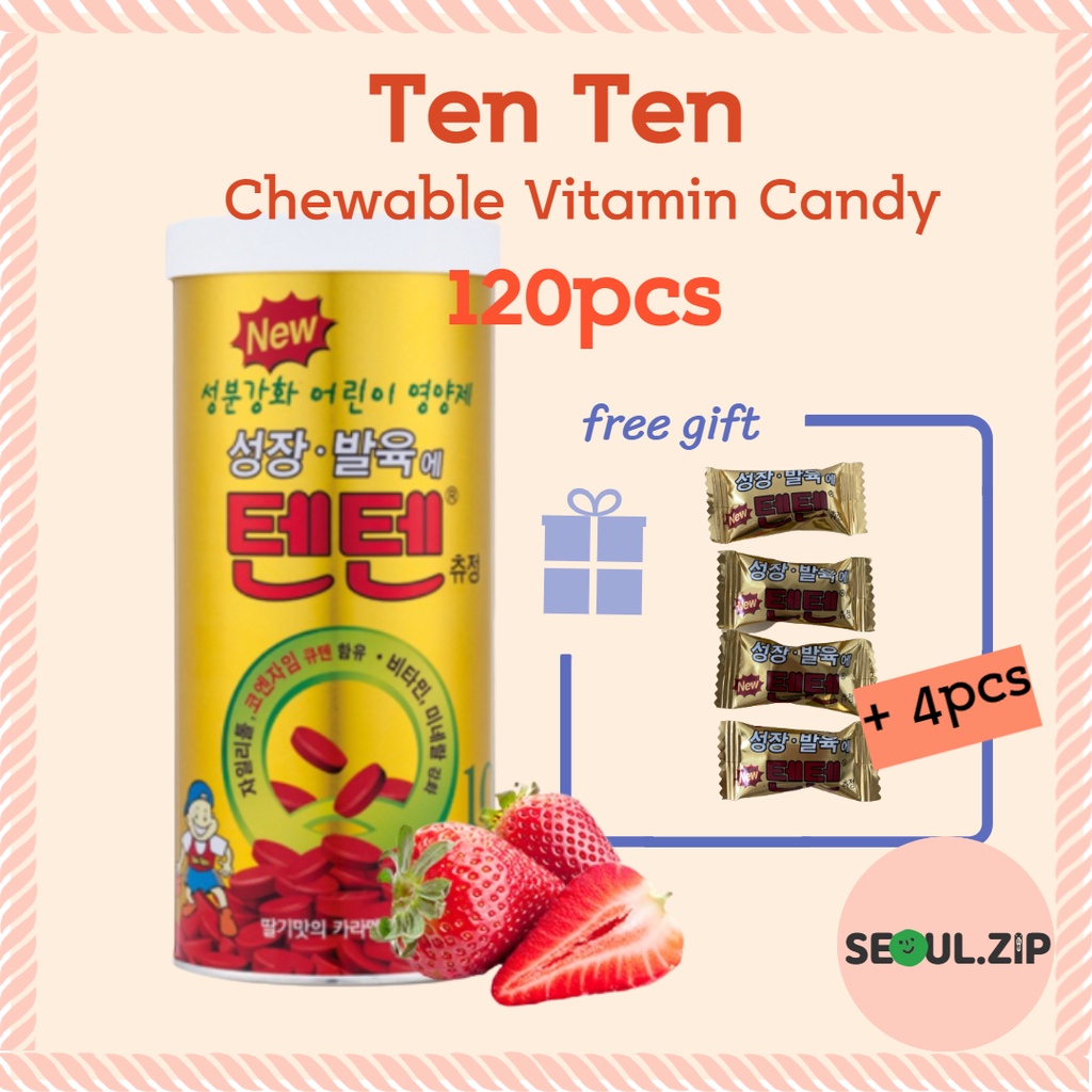 Tenten Vitamin Chewable Tablet 120pcs Korea Kids Multivitamins Kids ...