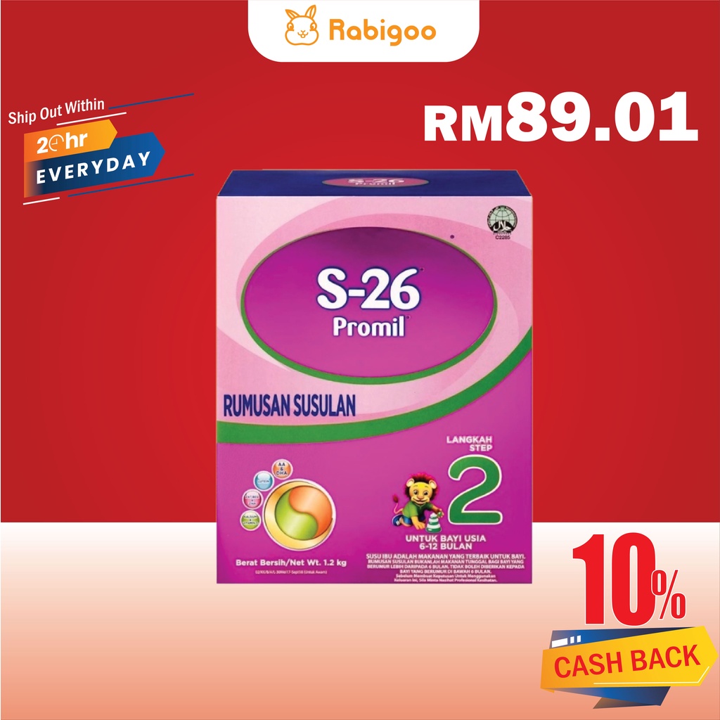 wyeth-s26-promil-step-2-1-2kg-milk-formula-follow-up-formula-milk