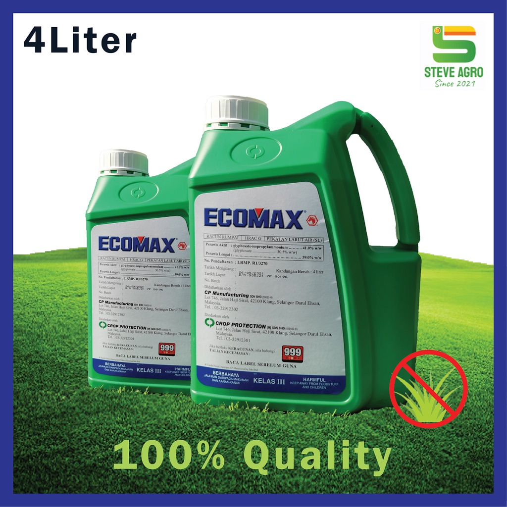 Ecomax 4L Glyphosate 41%(Herbicide / Racun rumput) *READY STOCK ...