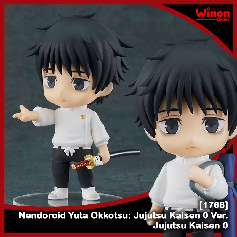 [Ready Stock] [1766] Nendoroid Yuta Okkotsu: Jujutsu Kaisen 0 Ver ...