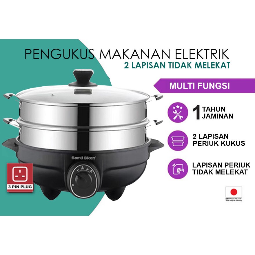 Periuk Kukus Rebus Masakan Serbaguna Elektrik 2 Lapisan | Shopee Malaysia