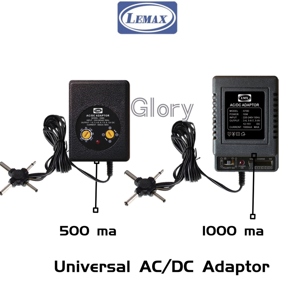 LEMAX S-69D/S-79D Universal AC TO DC Adaptor With Multi plug head 500mA ...