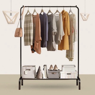 Rak Sangkut Pakaian Baju / Penyidai Pakaian Dalam Rumah / Sangkut Baju ...