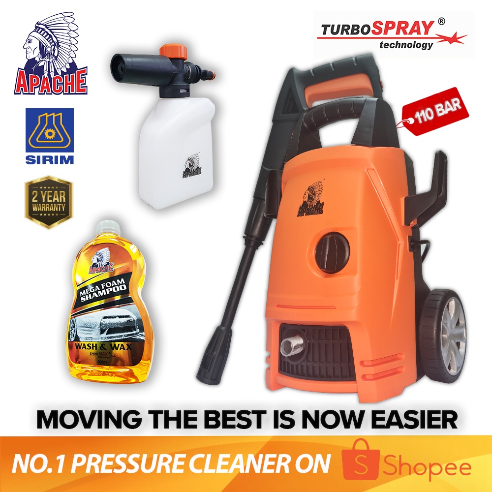 APACHE TurboSpray HM4411-MAX 110 BAR High Pressure Cleaner Water Jet ...