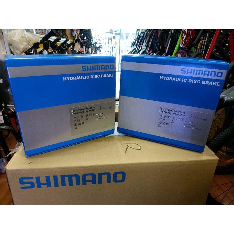 Shimano Altus MT200 Hydraulic Disc Brake (BOX) MTB MT-200 BR-MT200 ...