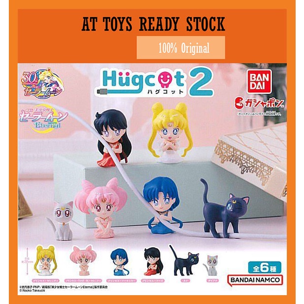 -ORIGINAL-Bandai PRECURE MIX MOVIE SAILOR MOON MAIDEN ETERNAL HUGCOT 2 | Shopee Malaysia