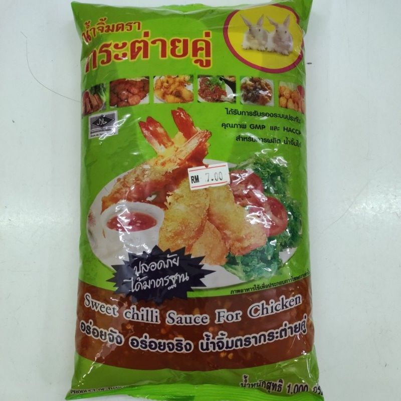 Sos Thai Cap Rabbit Cooking Sauce Dipping | Shopee Malaysia