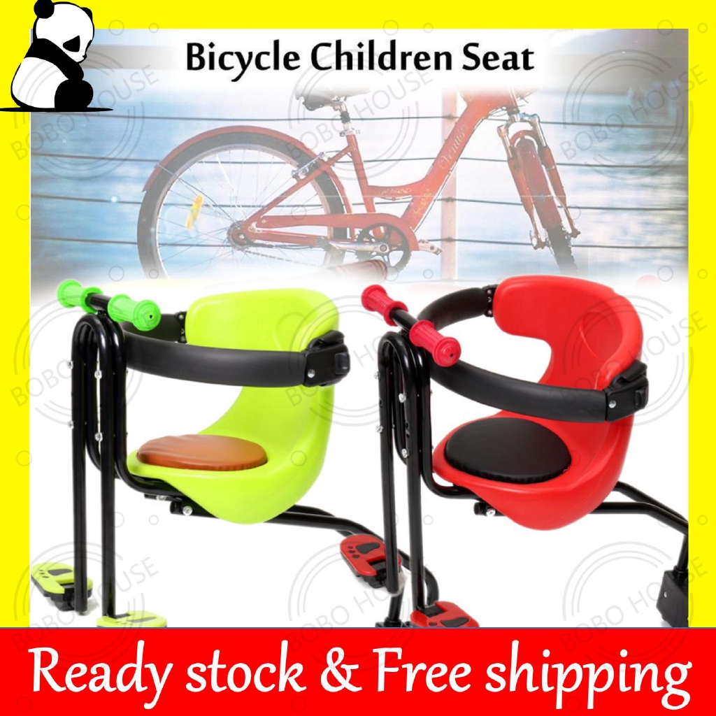 Child bike seat target store