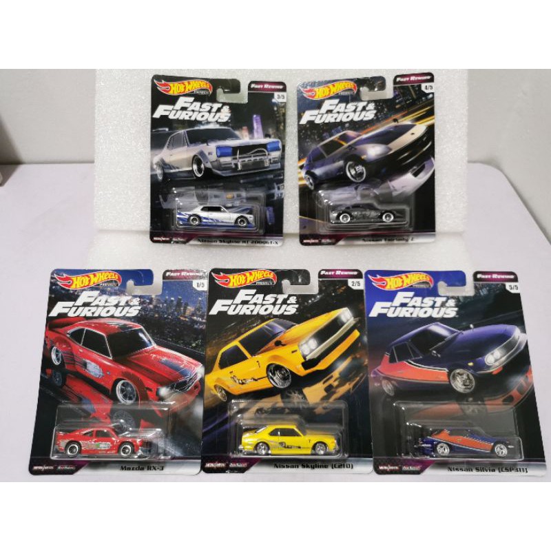 Hot Wheels Premium Fast & Furious Fast Rewind (Set of 5pcs) | Shopee ...