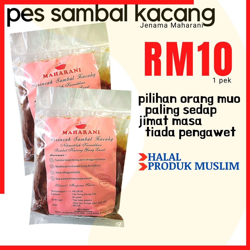 Perencah Sambal Kacang Pes kacang pedas satay sauce jenama maharani ...
