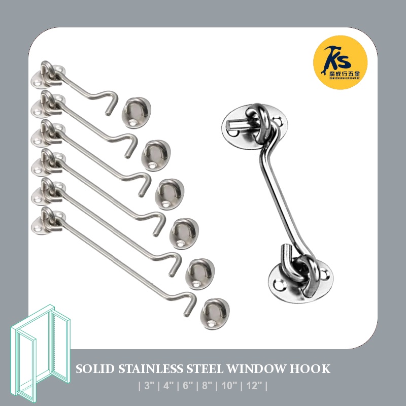 SOLID STAINLESS STEEL WINDOW HOOK ( 3" | 4" | 6" | 8" | 10" | 12 ...
