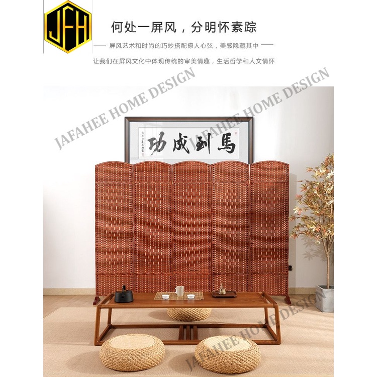 JFH Divider Screen Wood / Folding screen divider / wood partition ...