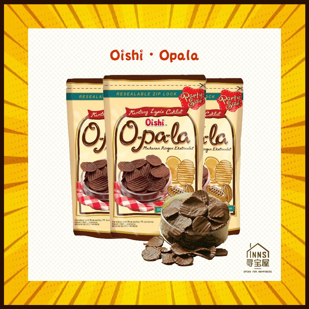 【现货 Ready Stock】Oishi Opala Chocolate Potato Chips 巧克力薯片 100g | Shopee ...
