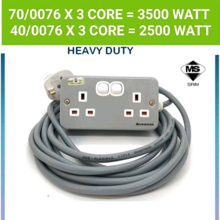 (HEAVY DUTY) 2x13A METAL CLAD EXTENSION SWITCH SOCKET WITH CABLE 40/0 ...