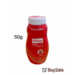 Agnesia Hygiene Care Body Powder / Agnesia Bedak - 50g/100g/300g ...