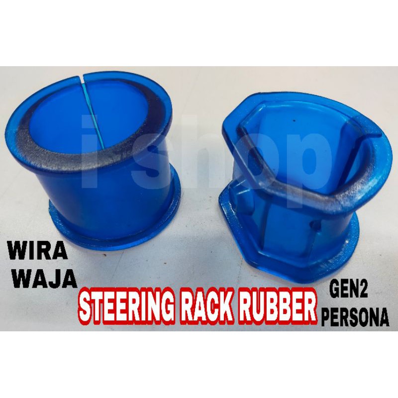 STEERING RACK RUBBER PROTON WIRA WAJA GEN2 PERSONA (PU SILICONE SET ...