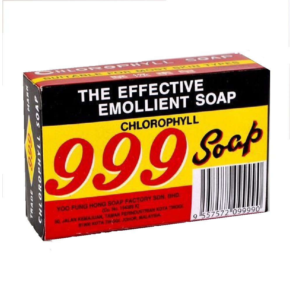 999 Chlorophyll Soap (90g) | Shopee Malaysia