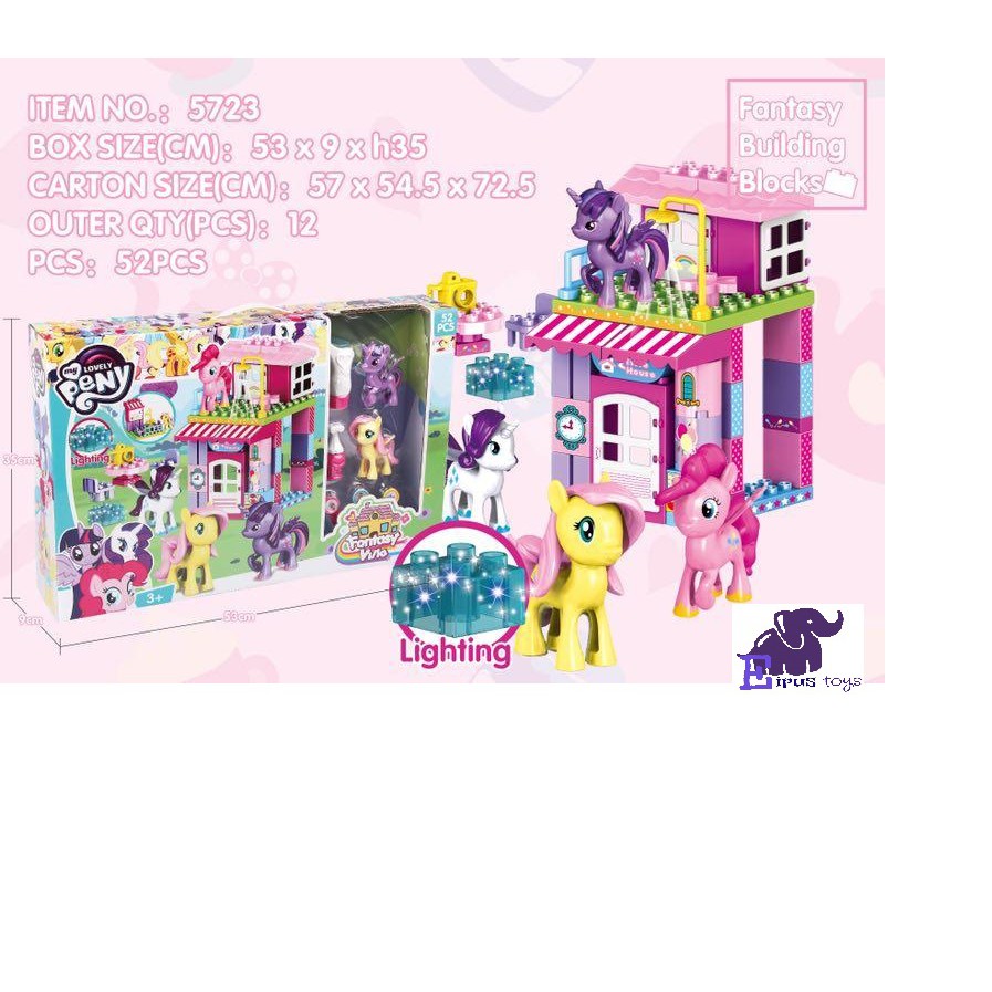 My Little Pony Fantasy Building blocks with 52pcs (E3310) | Shopee Malaysia