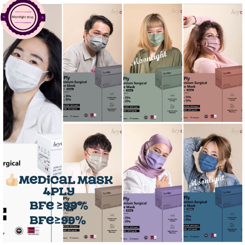 MaskOn Heyday Medical face mask 4ply 30pcs per box fantastic design ...