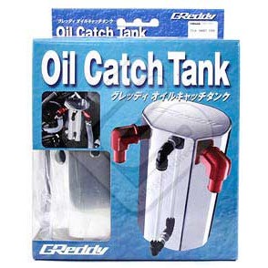 Universal GREDDY Oil Catch Tank Reservoir Racing Car Aluminum Oil Catch ...