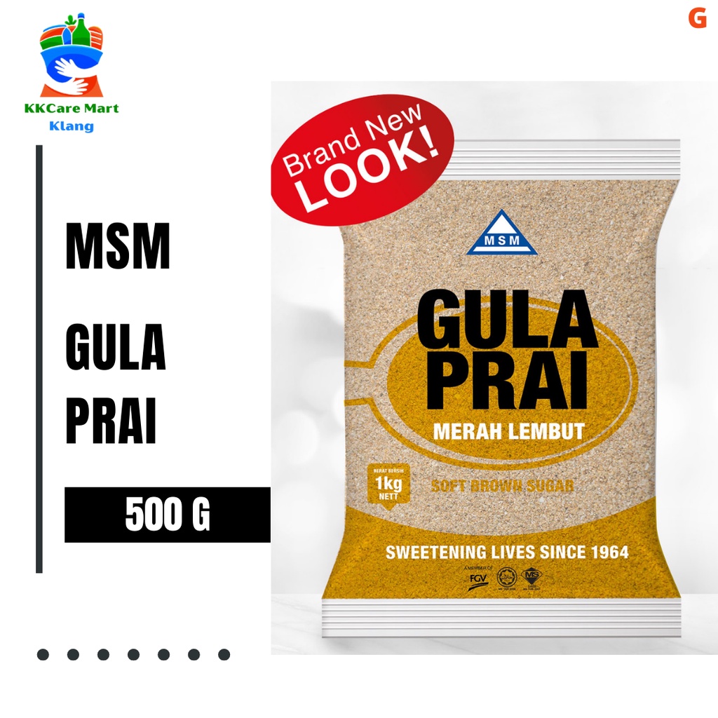 MSM - Gula Prai Soft Brown Sugar 500g | Shopee Malaysia