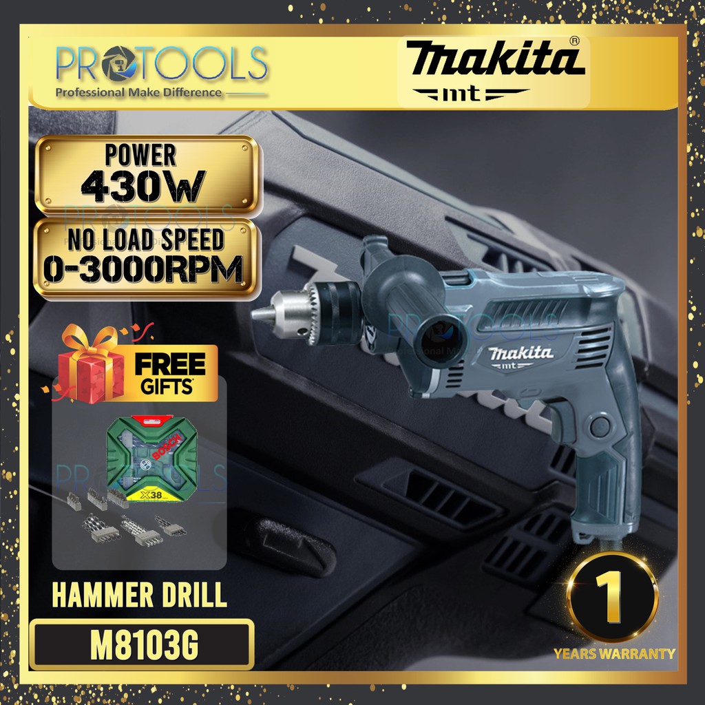 Makita MT M8103G / M8103B 430W (1/2") 13mm Hammer impact Drill FOC DIY ...