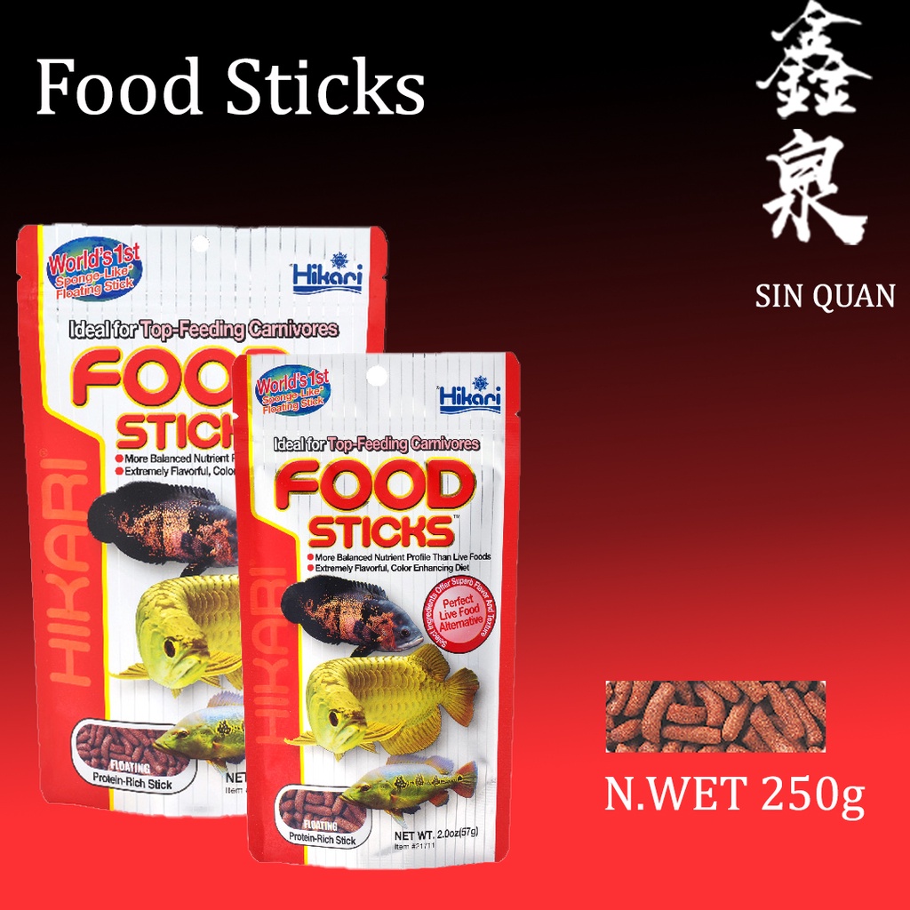 Hikari Food Stick /57g & 250 /A Scientific Diet For Arowana & Top ...