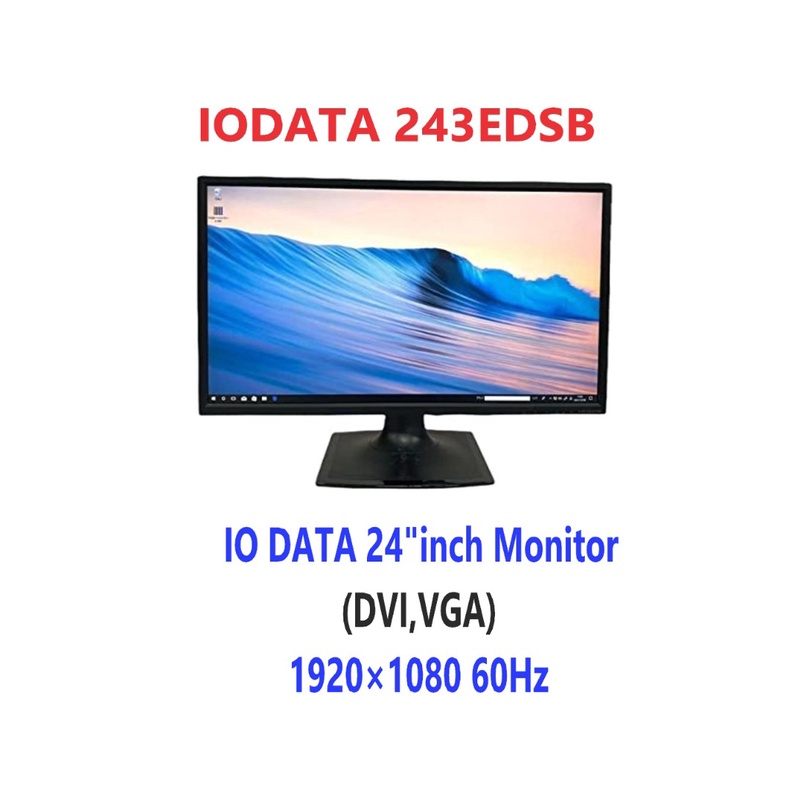 IO Data MONITOR LCD-AD243EDSB 24 INCH Wide LCD Display FULL HD | Shopee ...