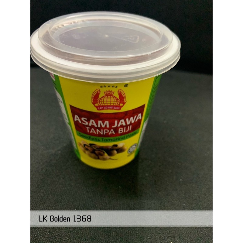 Asam Jawa Tanpa Biji 200g / seedless tamarind paste (cap udang bumi ...