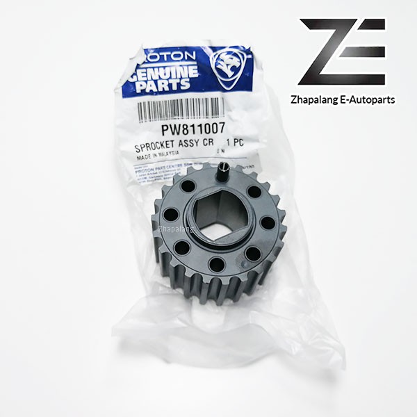 Timing Gear/Sprocket Gear Original Proton BLM/Gen2/Persona PW811007 ...