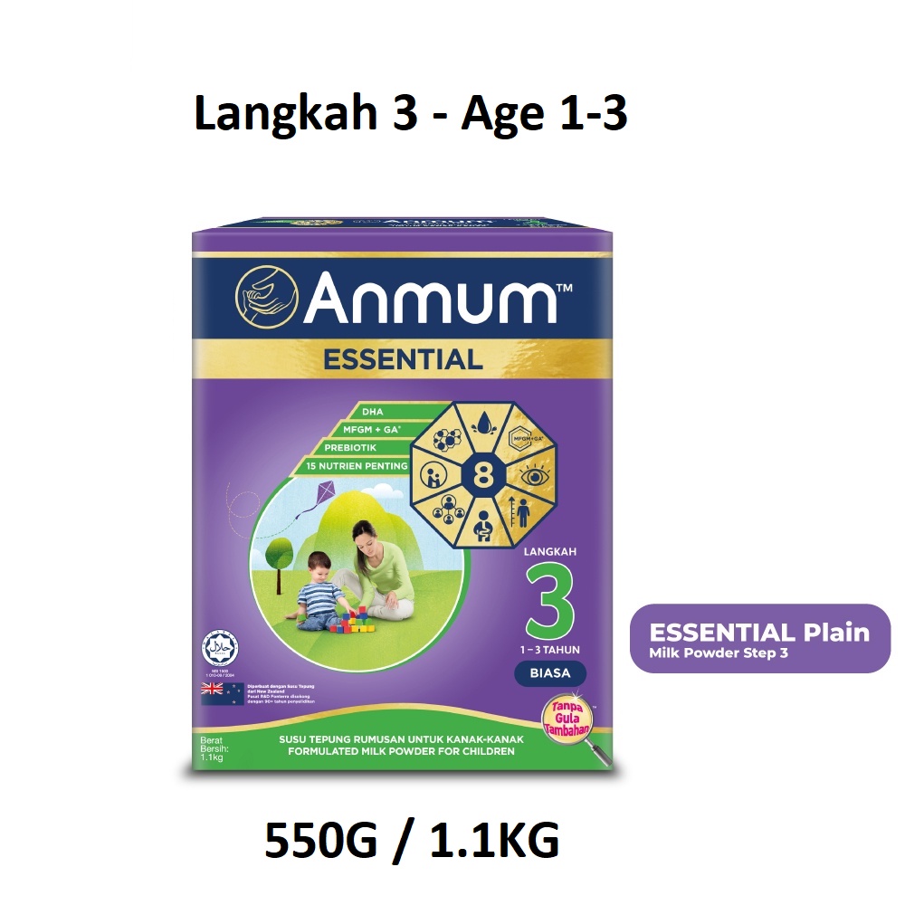 Susu Anmum Essential Step 3 Plain/Asli - Ready Stock | Shopee Malaysia