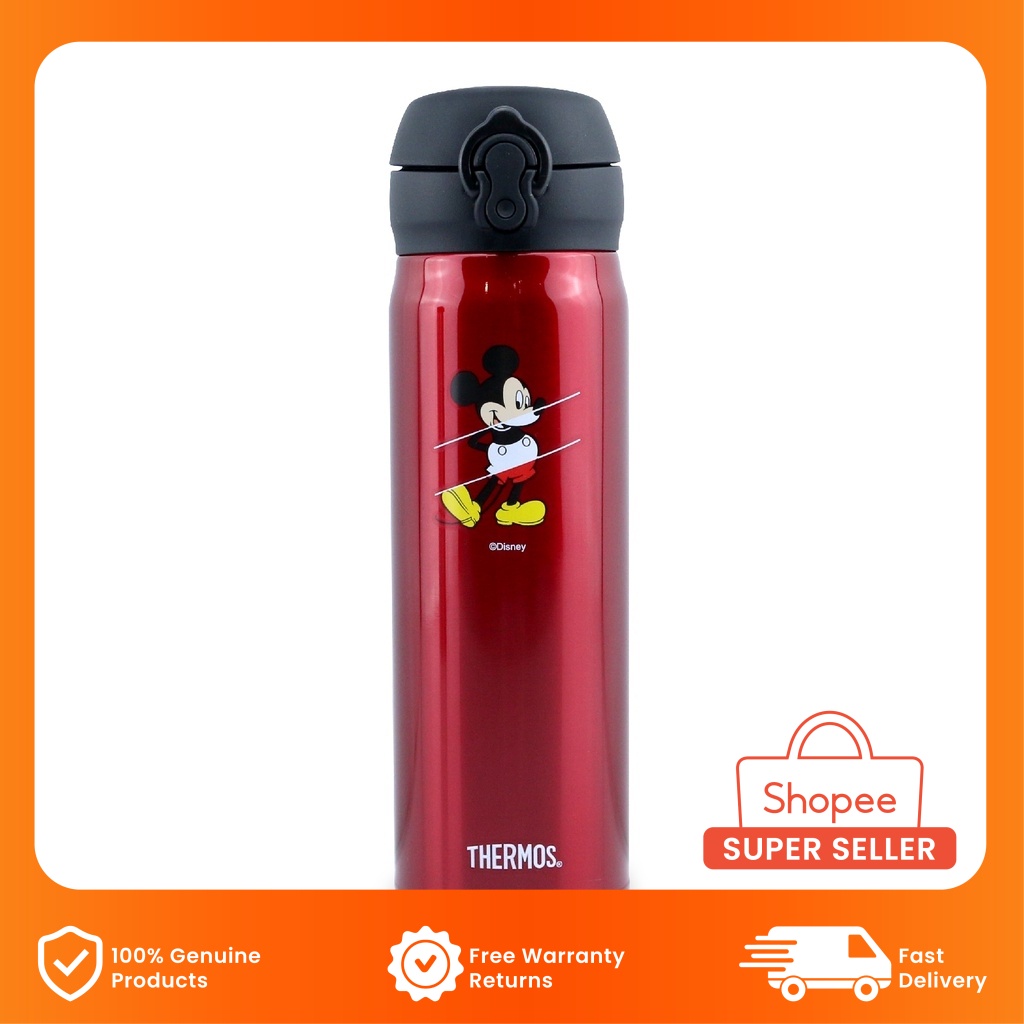 [LovingHome] Original THERMOS Vacuum Anti Leak Stainless Steel Ultra ...