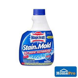magic clean stain mold - Prices and Promotions - Dec 2021 | Shopee Malaysia
