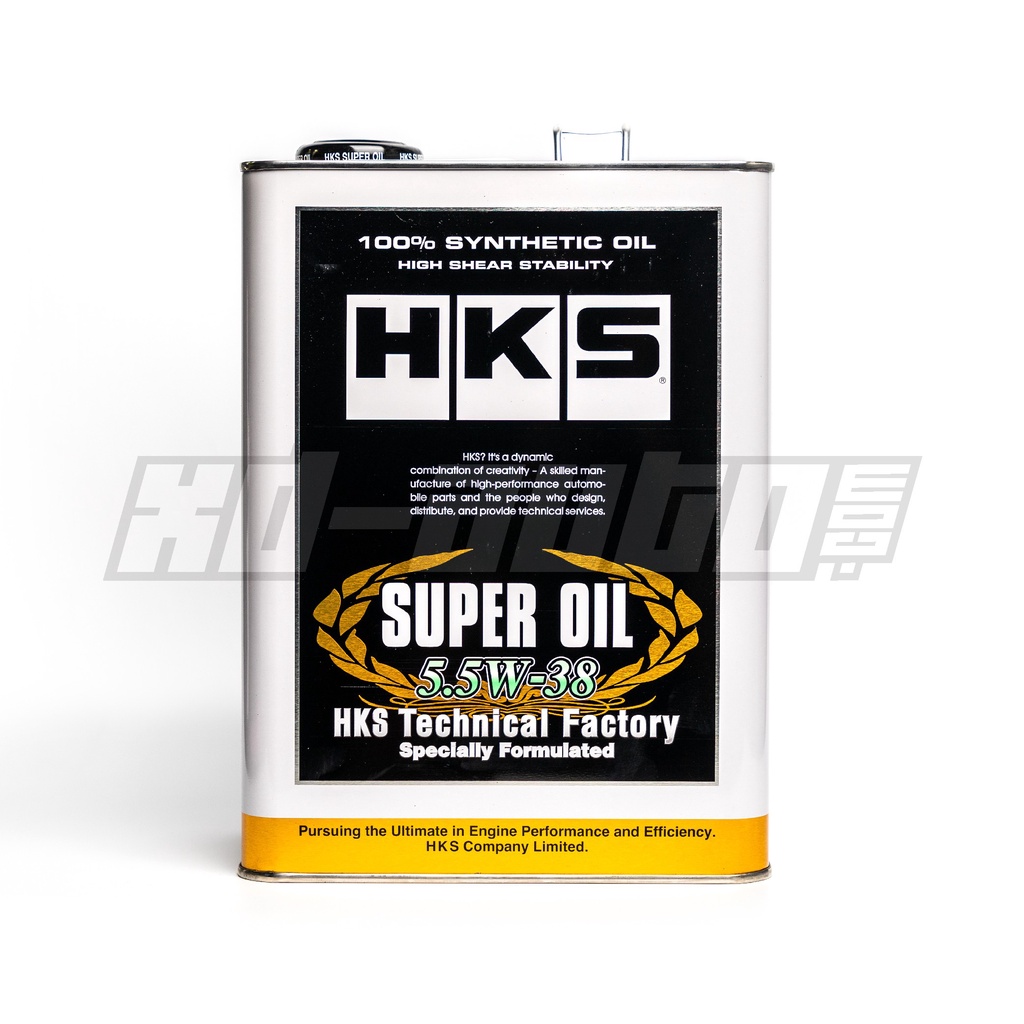 HKS Fully Synthetic Engine Oil [Super Oil] 5.5W38 (4L) | Shopee Malaysia