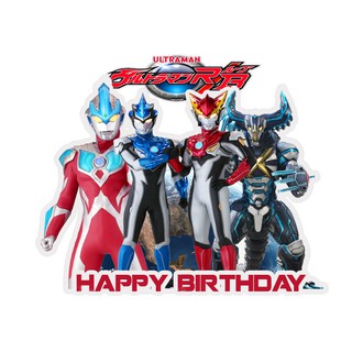 ULTRAMAN CAKE TOPPER 005 | Shopee Malaysia
