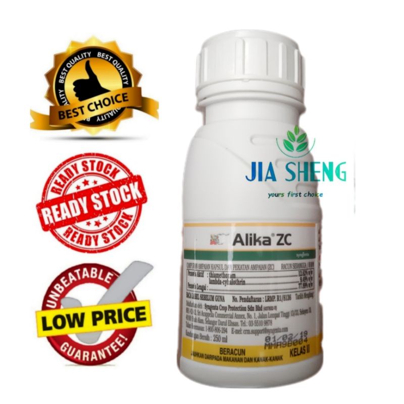 Sygenta Alika ZC 250ml Racun thiameethoxam&lambda-cyphalothrin racun ...