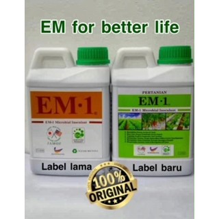 EM-1 (Effective Microorganism) | Shopee Malaysia