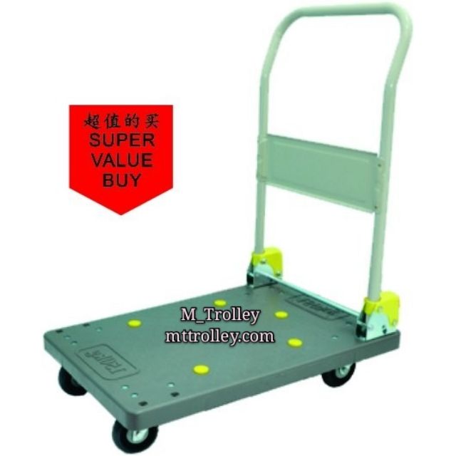 Hand Truck Trolley 150kg - Japan type | Shopee Malaysia