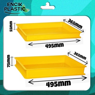 Cake Tray Plastic Cake Tray Bread Tray Bakery Tray Food Tray Yellow ...