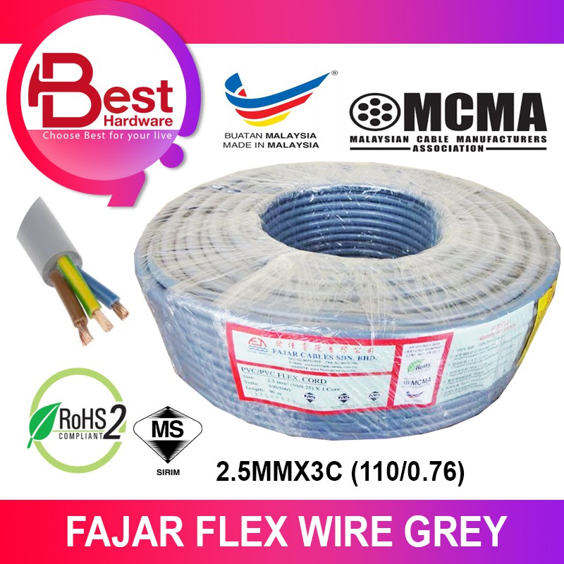 BEST HARDWARE - UMS 3 Core 2.5 mm PVC Flexible Cable PER METER 100% Pure Copper 3core 2.5mm ...