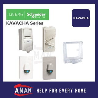 Schneider Kavacha 440V 35A Triple Pole Isolator Switch IP66 | Shopee ...
