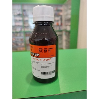 Lycomine Syrup 120ml (Vit B12 + Lysine) | Shopee Malaysia