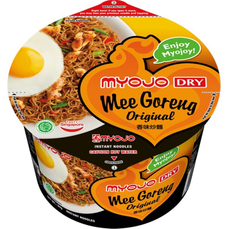 Myojo Dry Bowl Mee Goreng Original Flavor Instant Noodle [HALAL] 94g ...