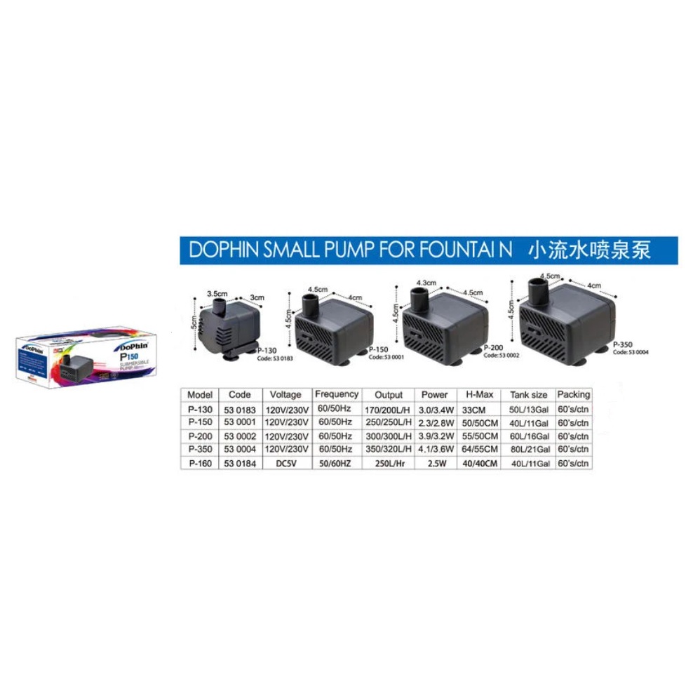 Dophin Mini Submersible Water Pump P130 , P150 , P200 , P350 | Shopee Malaysia