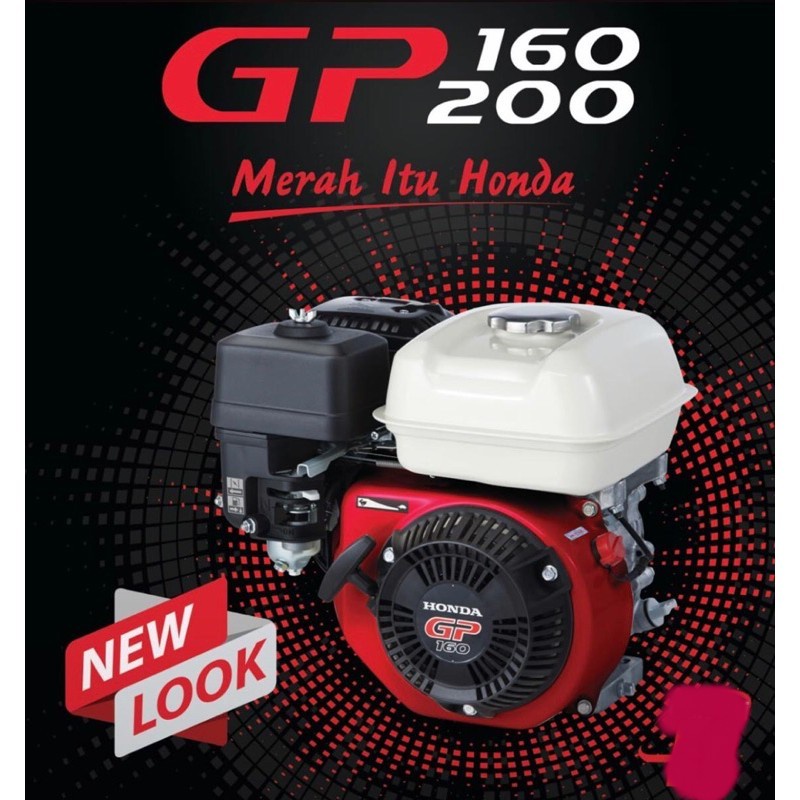 (Original )HONDA Japan Petrol Gasoline Engine Model GP200 Q 6.5 HP Bare ...
