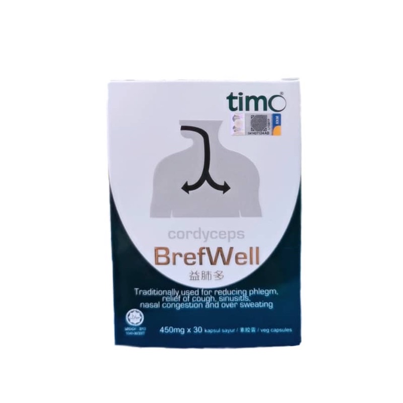 Timo Brefwell Cordyceps 30s/90s Exp 08/2023 HALAL | Shopee Malaysia
