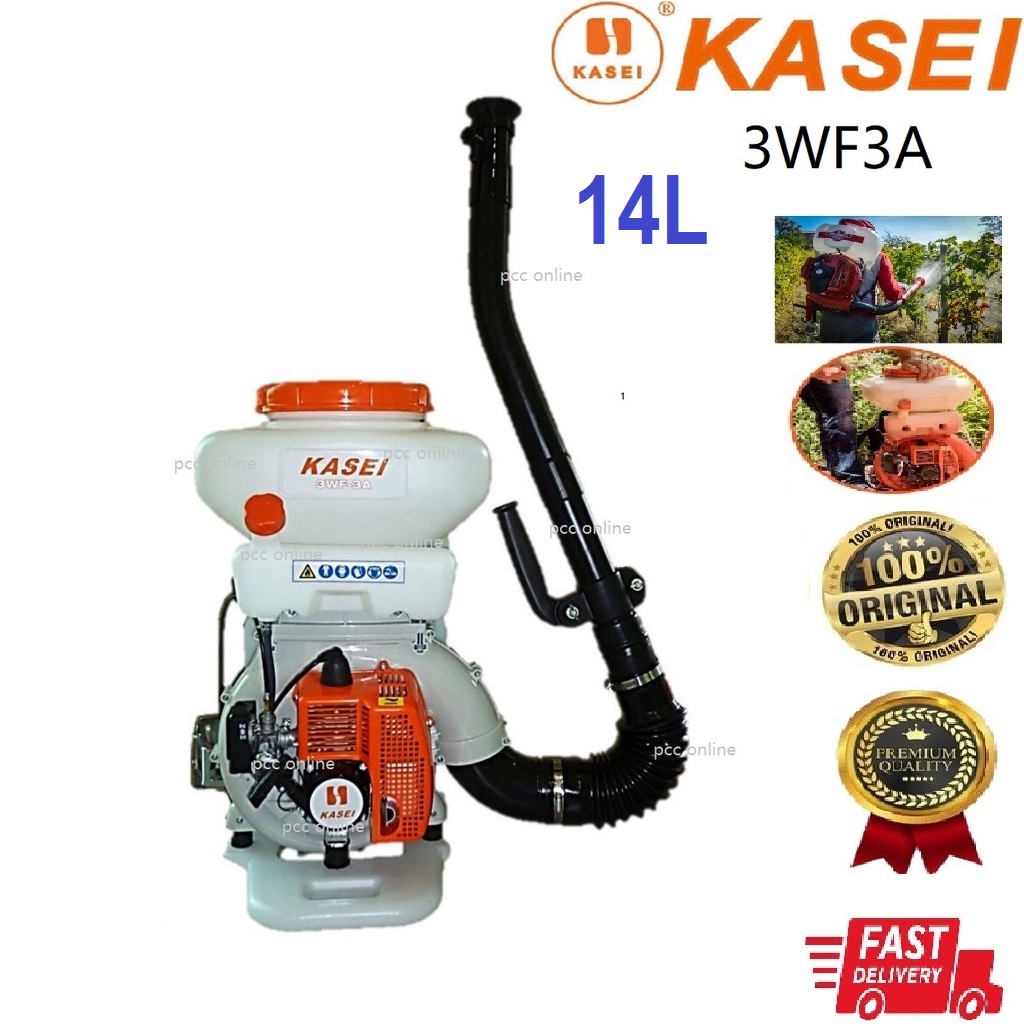 Kasei 3WF3A BACKPACK MIST-DUSTER/ MIST BLOWER/ PUMP RACUN/ PAM BAJA/ TABUR PADI (14Liter ...